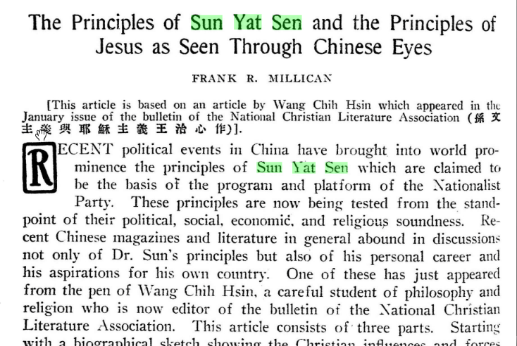 Dr. Sun Yat-sen, the man who led China from Empire to Republic - The ...