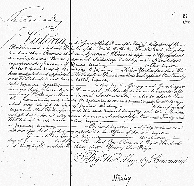 Ernest Mason Satow: An Essay - The Gale Review