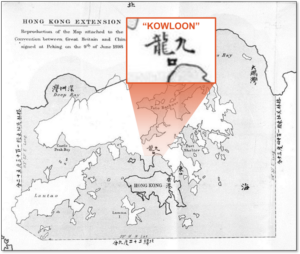 Kowloon Walled City: An Accident of Hong Kong History