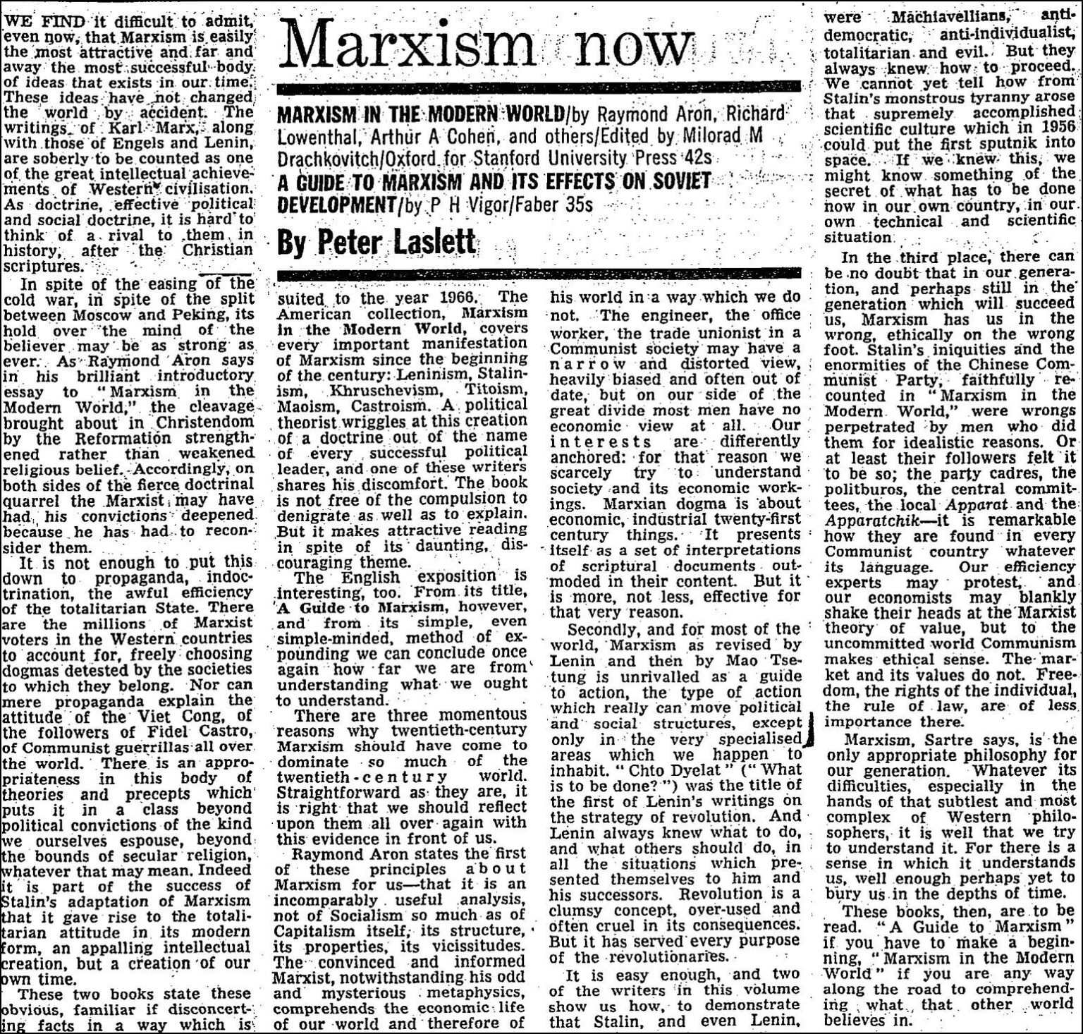 Gale and Exeter’s ‘Approaches to Criticism’ Module